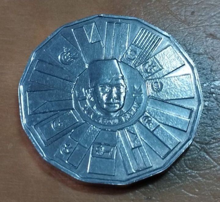 Duit Lama Coin RM1 $1 Satu Ringgit Tahun 1976 - Rancangan Malaysia ...