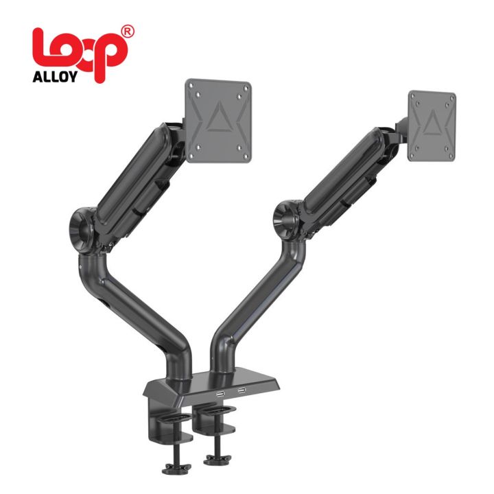Loop Alloy Dual Gas Spring Monitor Mount with Clamp and Grommet for 18 ...