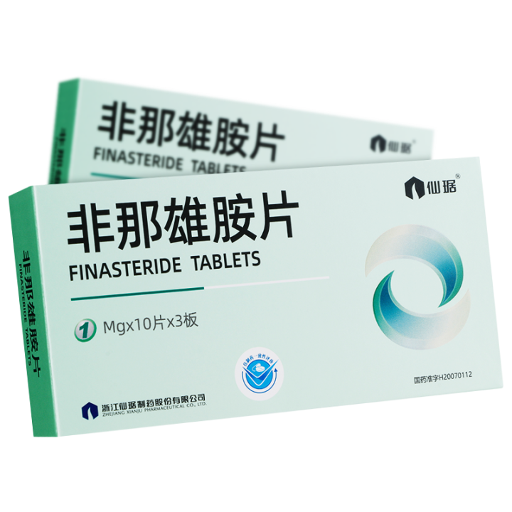 Xianshu Finasteri𝐝𝐞 Tablets 1Mg * 30 Tablets Male hair loss relieves ...