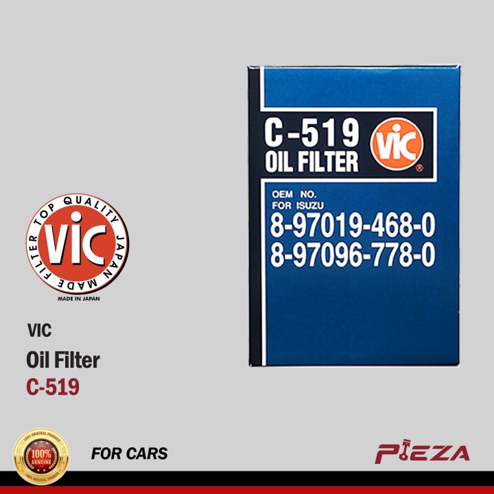 VIC Oil Filter C-519 | Lazada PH
