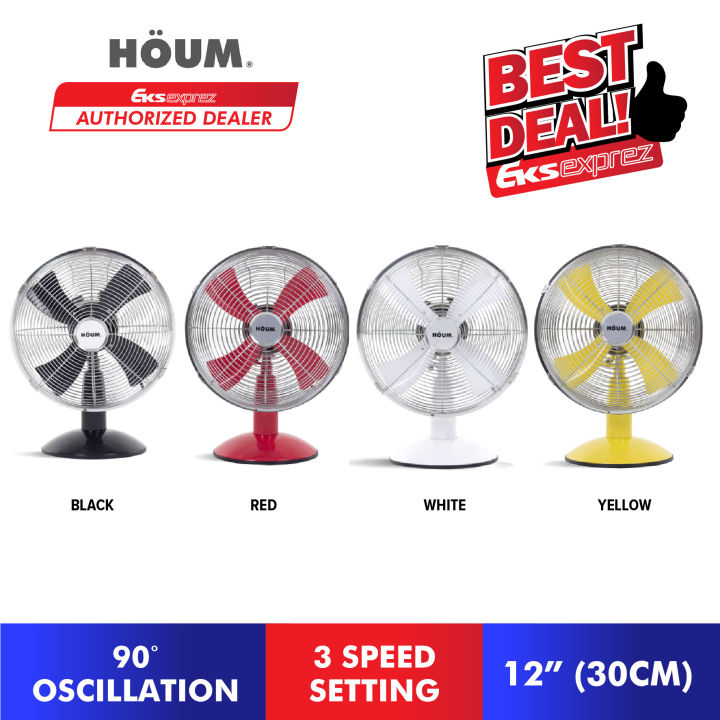 HOUM R12 (12") Retro Series Table / Desk Fan / Floor Fan | Lazada