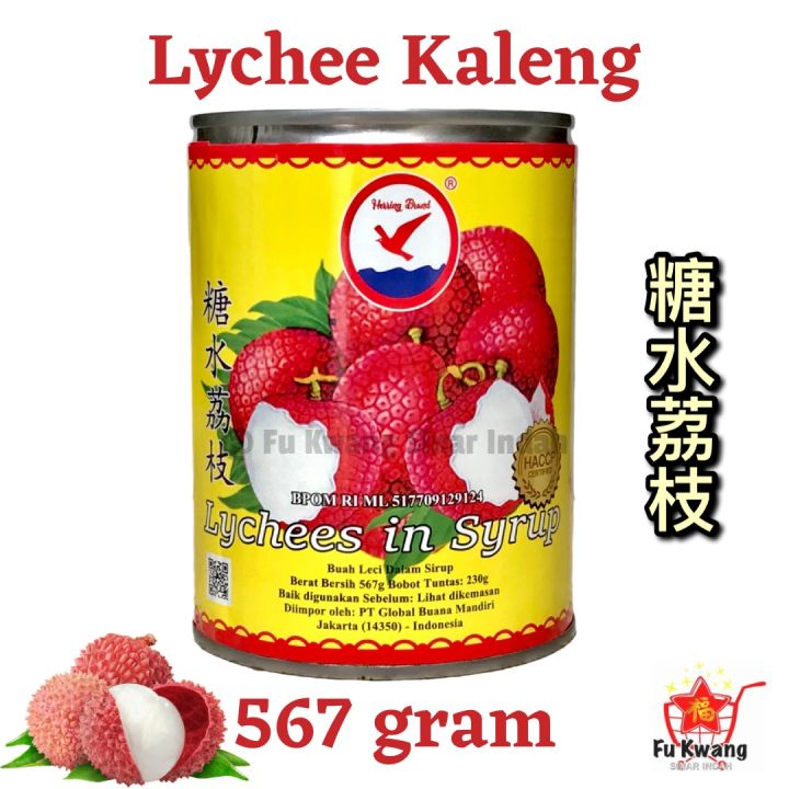 Lychee Leci Kaleng Kalengan Leci Lychee In Syrup Sirup Herring Brand ...