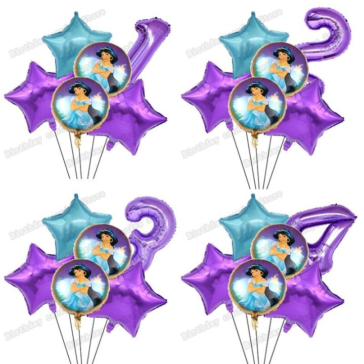 Jasmine Aladdin Prince Ali Disney Princess Cartoon Birthday Balloon ...