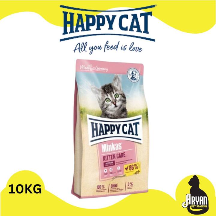 (10KG) Happy Cat Food Minkas Kitten Care Poultry 10KG | Lazada