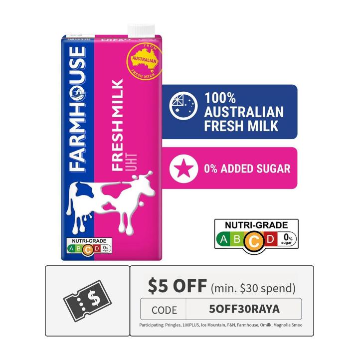 Farmhouse UHT Fresh Milk 1L | Lazada Singapore