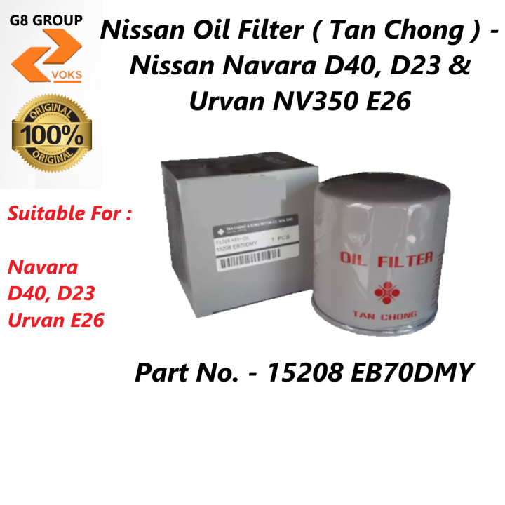 Nissan Oil Filter ( A+ ) - Nissan Navara D40, Navara D23 & Urvan NV350 ...