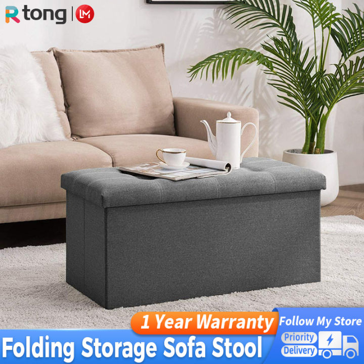 Rtong Storage Organizer Box Ottoman Storage Stool Waterproof Cotton ...