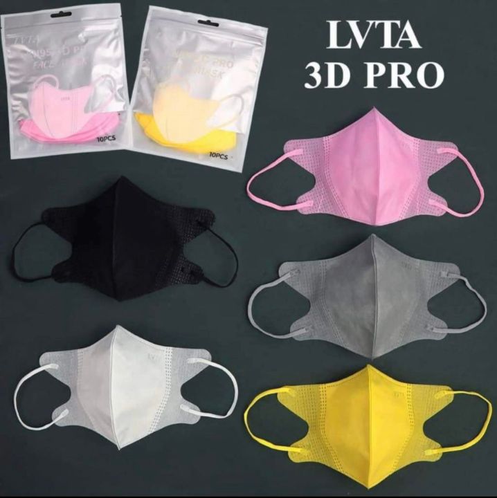 KN95 3D PRO Mask 10PCS | Lazada PH