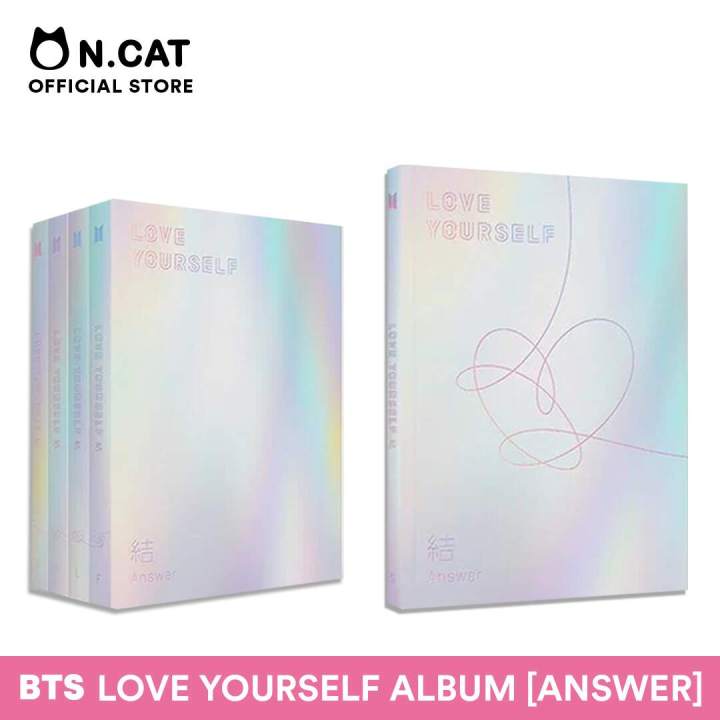 NCAT BTS Love Yourself Answer (E Version) | Lazada PH