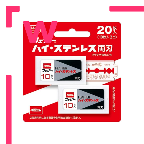 FEATHER High Stainless Steel Double-Edged 20pcs | Lazada PH