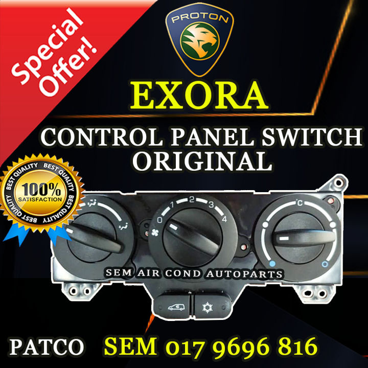 PROTON EXORA ORIGINAL PATCO CONTROL PANEL SWITCH/ SUIS (CAR AIRCOND ...