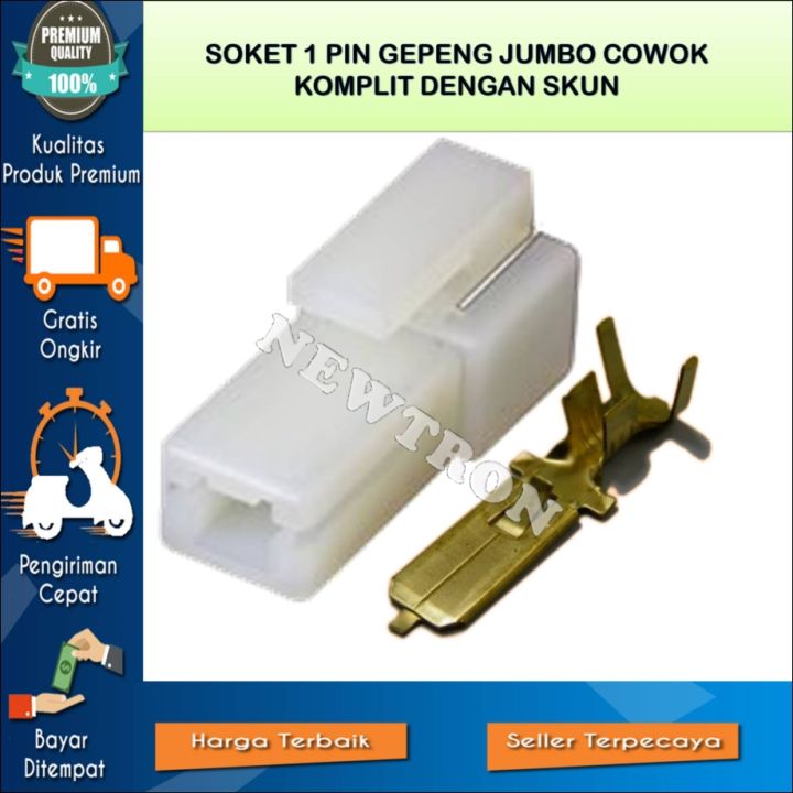 ( ISI 5 PCS ) SOKET 1 PIN JUMBO SOKET FUSIBLING MALE 1 PIN SOCKET DAN ...