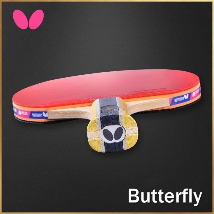 Butterfly butterfly table tennis racket four-star butterfly king table ...