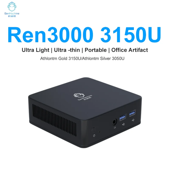GenMachine New Mini PC AMD Ren3000 Athlon 3150U Windows11 DDR4 8/32GB ...