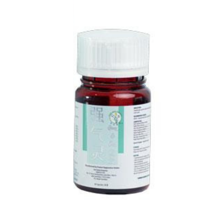 Qiang Qi Ling Capsule 30'S (EXP: 13/10/2024) | Lazada