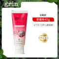 Grin children's toothpaste baby 0 to -3-6-12 years old fluoride moth ...