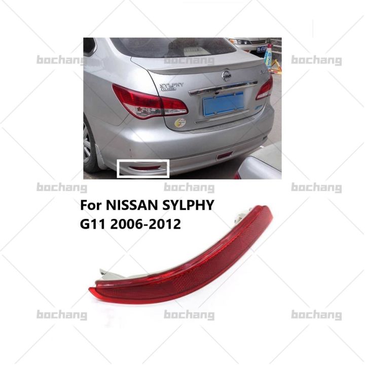 Reflector rear bumper fog lamp light For NISSAN SYLPHY G11 2006 2007 ...