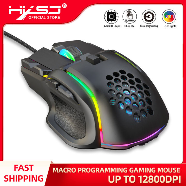 HXSJ New 12800 DPI USB Gaming Mouse RGB Backlight Computer Gamer 10 ...