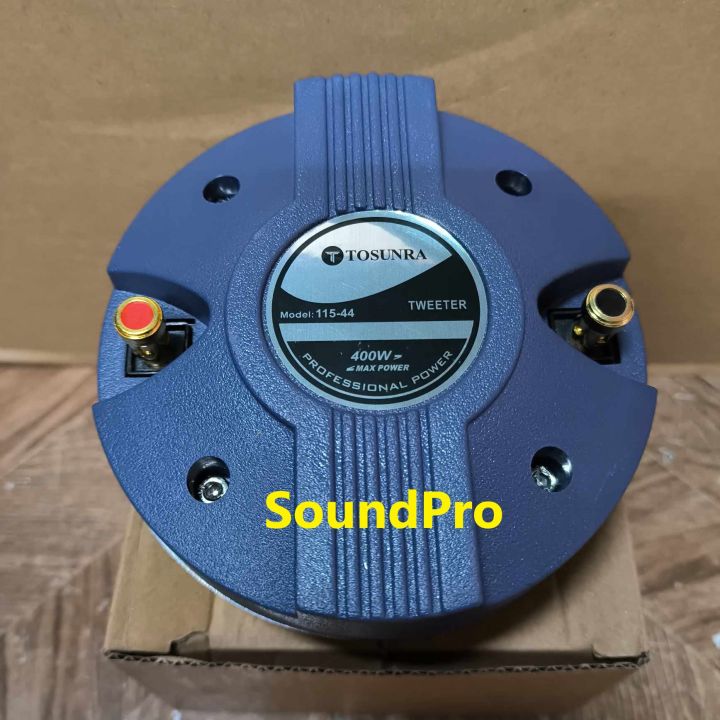 TOSUNRA (115-44) 400 watts Compression Driver Unit Thread Type | Lazada PH