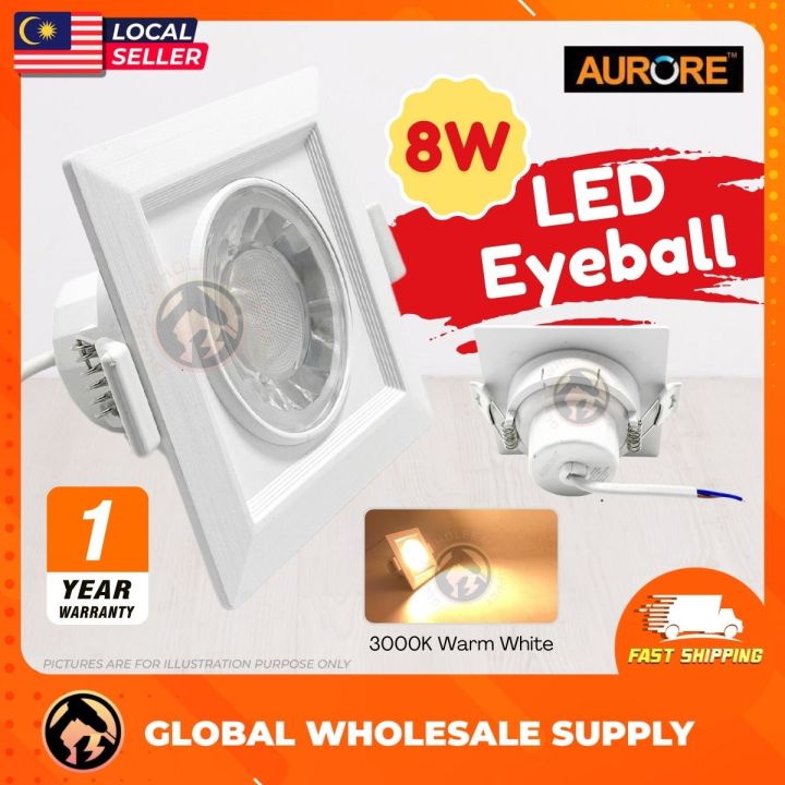 Aurore 8W LED Eyeball Downlight LED Light Eyeball Light Downlight ...