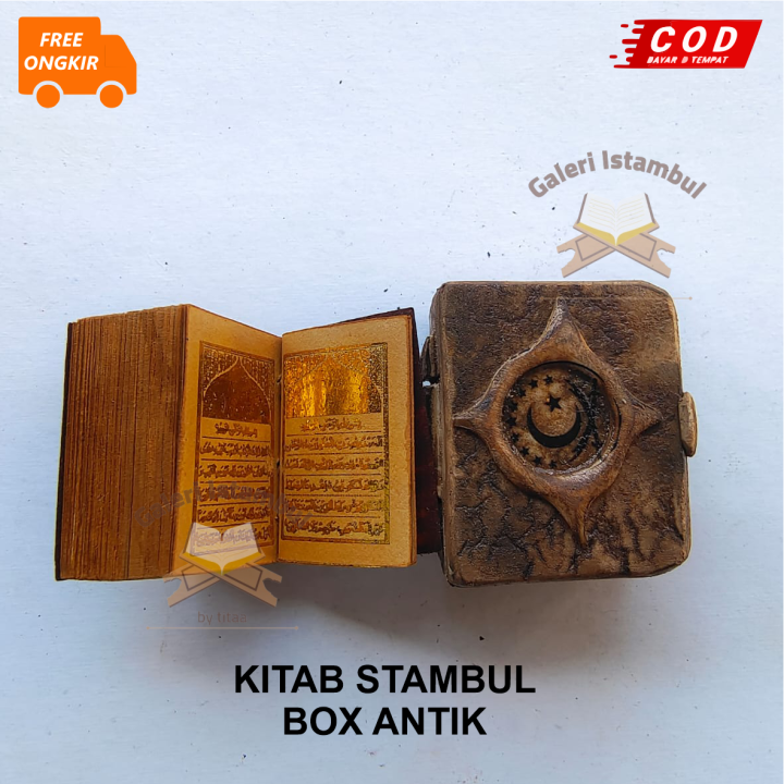 ALQURAN MINI KITAB STAMBUL ISTAMBUL MINI KUNO RAJAH BOX KOTAK ANTIK ...
