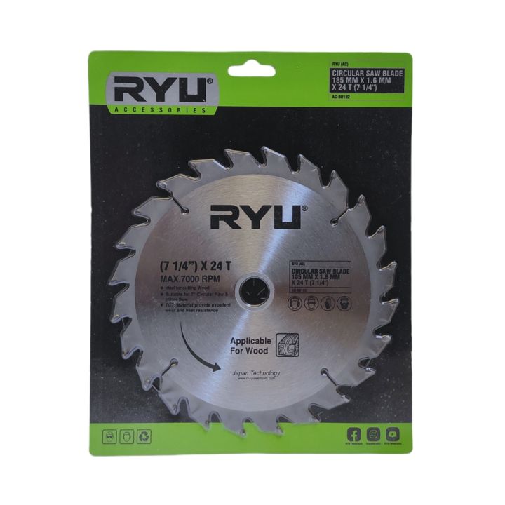 RYU Mata Gergaji Circular Saw Blade 7 RYU Mata Gergaji Circular Saw Blade 7