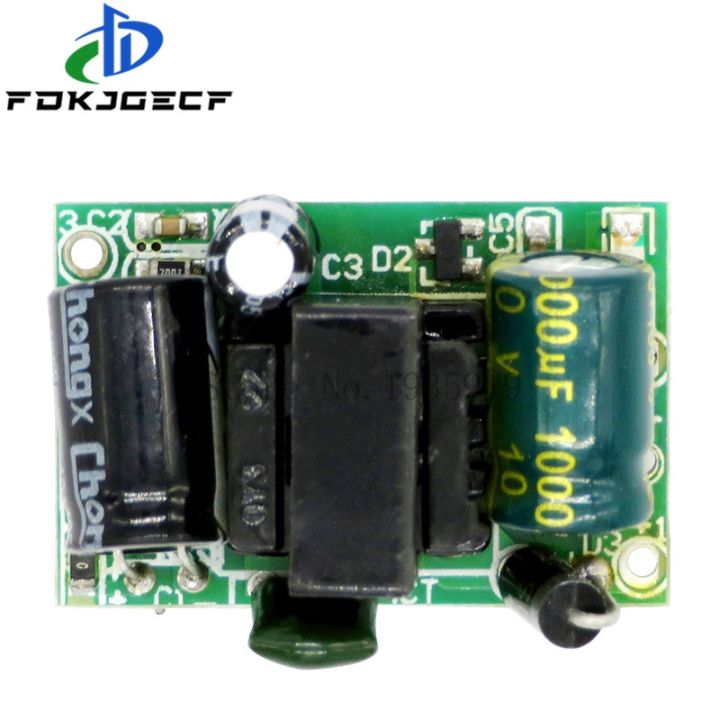 AC-DC 5V 700mA 3.5W Precision Buck Converter AC 220v to 5v DC step down ...