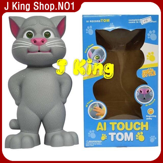 J king #AI Touch Talking Tom Cat Record Sounds Kids Toy Gift Ideas ...