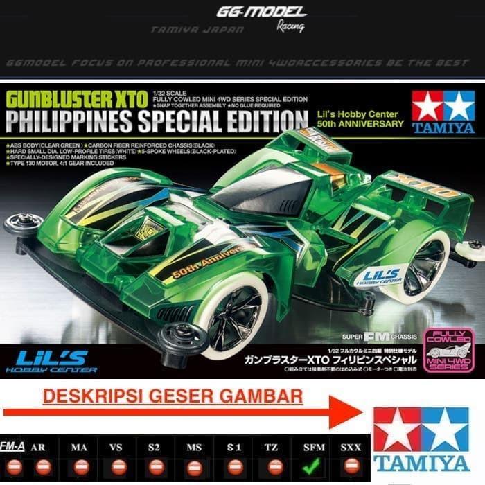 TAMIYA 95475 GUN BLUSTER XTO PHILIPPINE SPECIAL EDITION - GHAZWANSHOP6 ...