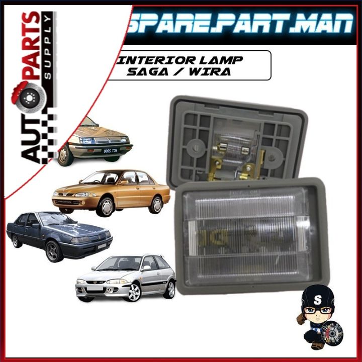 PROTON SAGA/WIRA Interior Room Lamp | Lazada