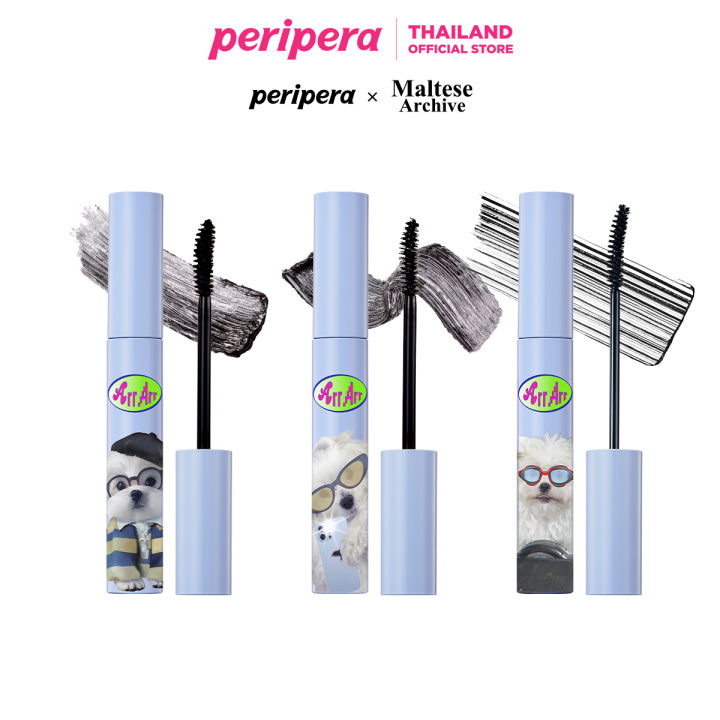 PERIPERA INK BLACK CARA (MALTESE VER) มาสคาร่า | Lazada.co.th