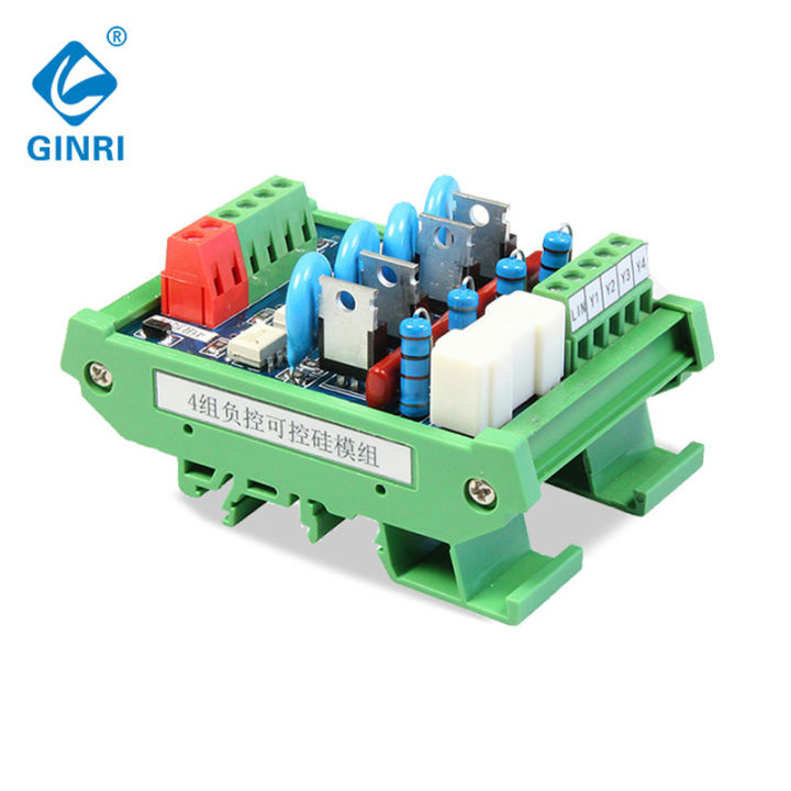 JR-4K 4 Channel Silicon Rectifier Thyristor SCR DC PLC Controller ...