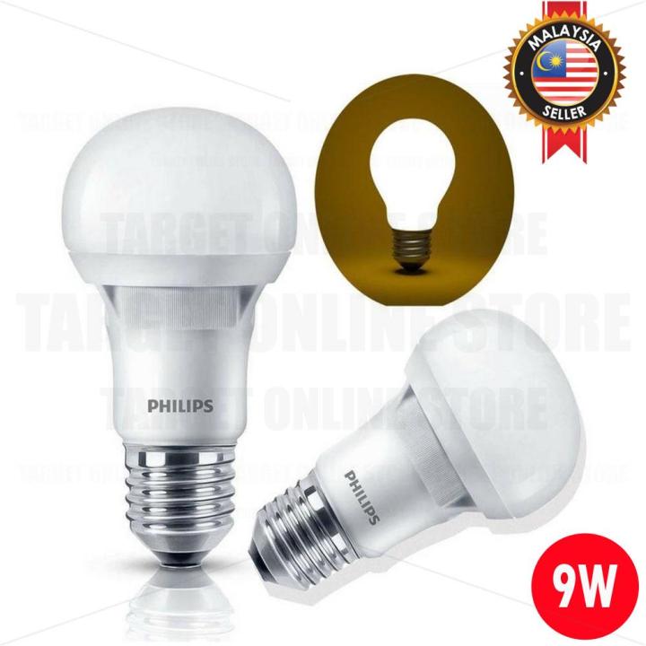 Philips Essential LED Bulb- 9W | Lazada