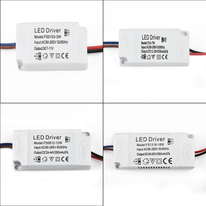 Unnicoco LED Light Drive Power Wide Voltage Constant Current AC 90-265V ...