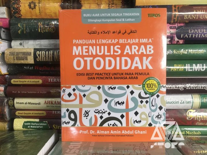 BUKU PANDUAN LENGKAP IMLA MENULIS ARAB OTODIDAK | Lazada Indonesia