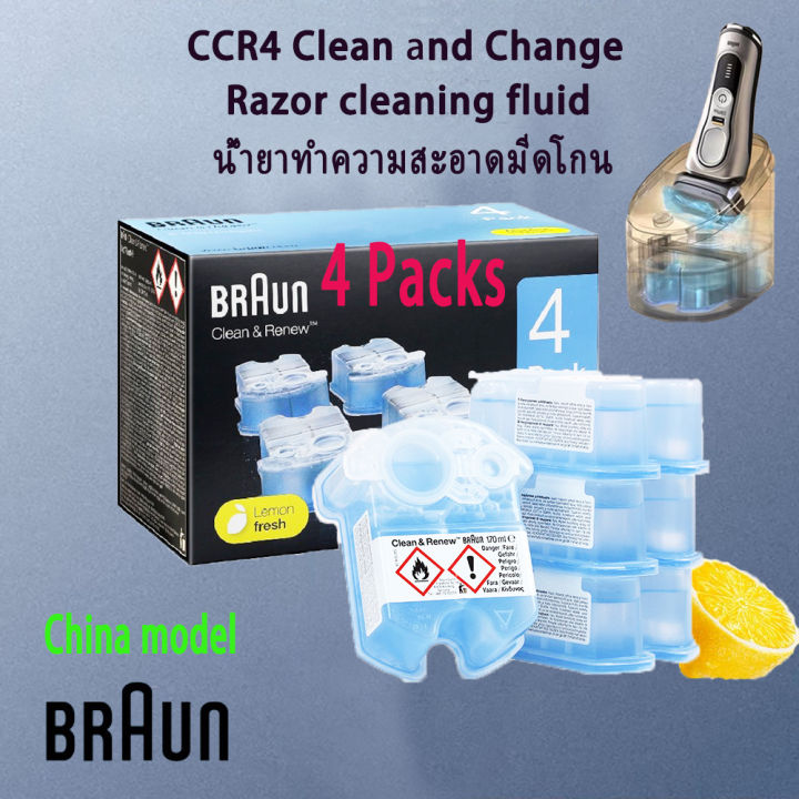 BRAUN razor cleaning fluid cleaner CCR4 clean and renew 170ml * 4 pack ...