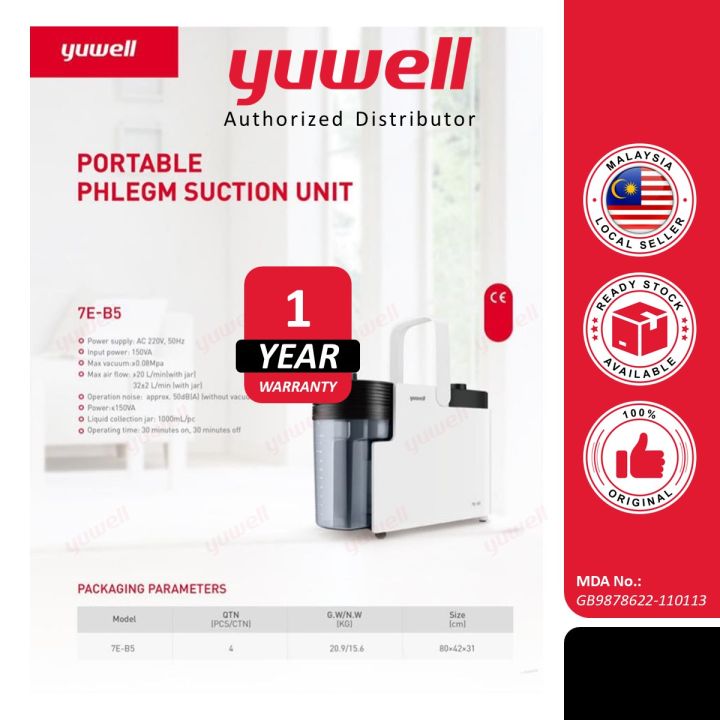 [Official] Yuwell Portable Phlegm Suction Pump / Machine 7E-B5 (suction ...