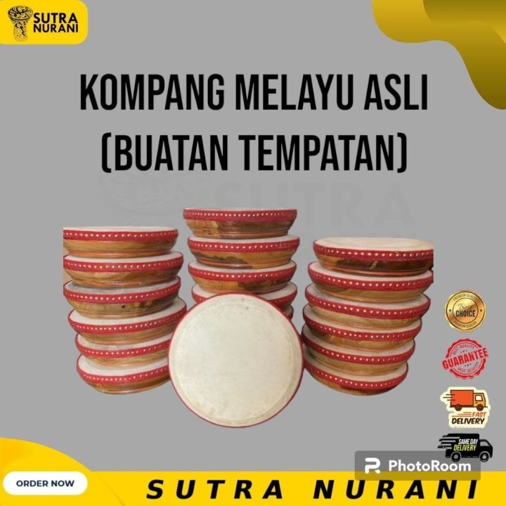 KOMPANG MELAYU ASLI GRADE A | Lazada