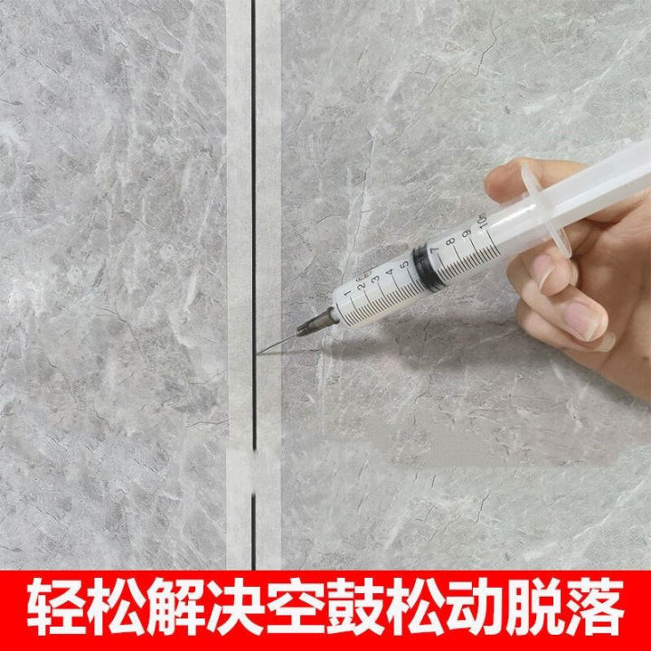 Repairing the Injection Filling Machine with Hollow Tile Grouting ...