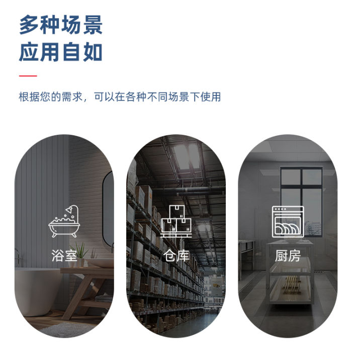 Tuya graffiti intelligent water immersion alarm WIFI acousto-optic ...