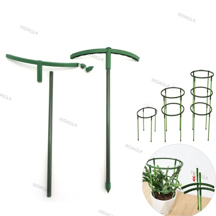 Plant Support Holder Pile Stand climb for Flowers grow Semicircle ...