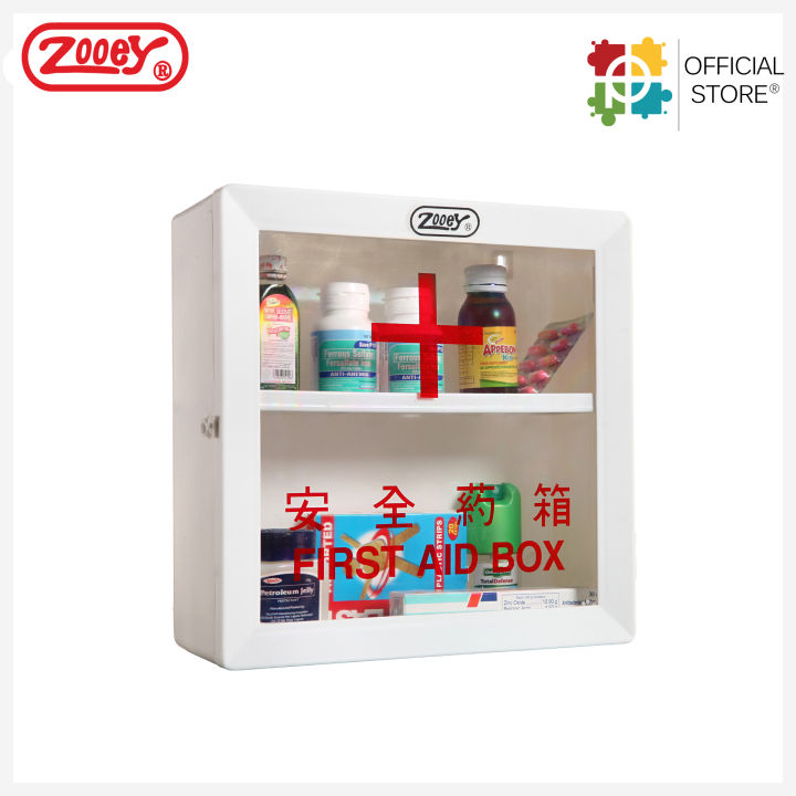 Zooey First Aid Box | Lazada PH
