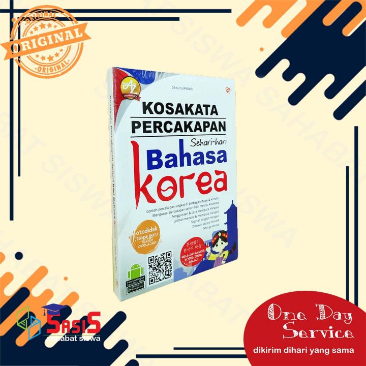 Buku Percakapan Korea - KOSAKATA PERCAKAPAN SEHARI-HARI BAHASA KOREA - Buku Bahasa Korea ...