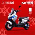 Motor Listrik Uwinfly M110G Fast Charging Swab Baterai 74V/30Ah MP 3000 ...