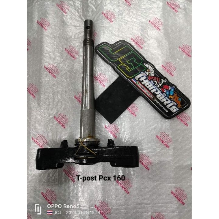 T- POST PCX 160 Orig Honda Genuine | Lazada PH