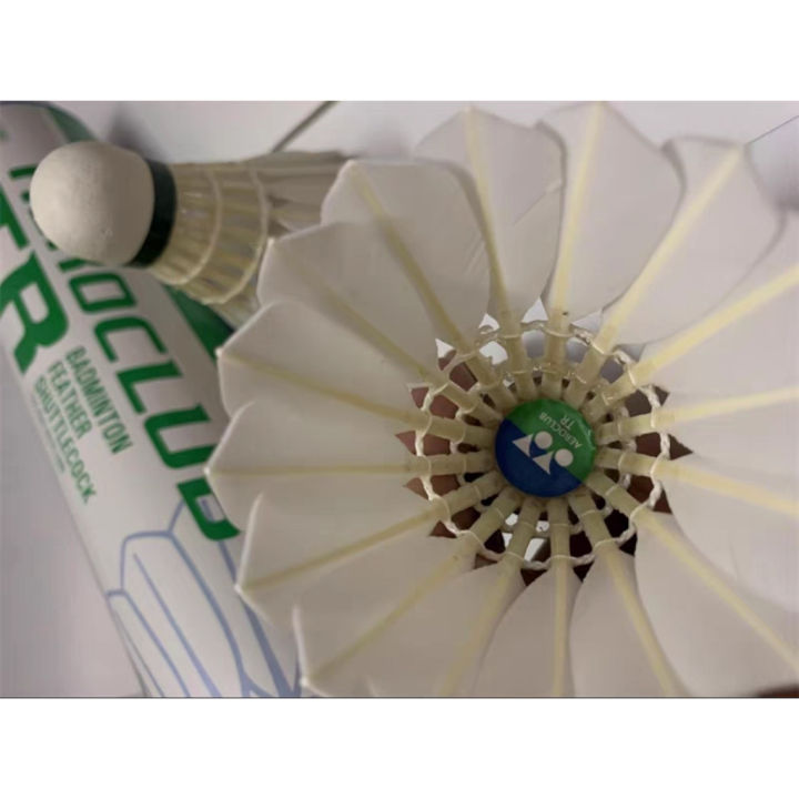 YONEX NEW SHUTTLE HIGH QUALITY FOR TOURNAMENT | Lazada PH