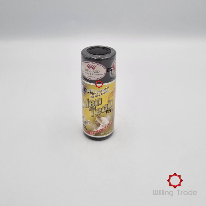 สารเพิ่มประสิทธิภาพเครื่องยนต์มอเตอร์ไซค์ EZI -Golden tech (WZ004 ...