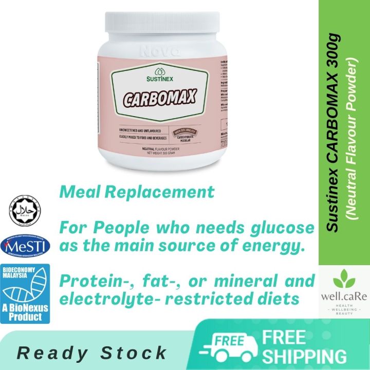 [Wellcare] Sustinex Carbomax 300g (Only For People who needs glucose as ...