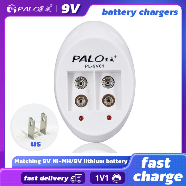PALO Charger Mini Dual Toy Charger for 9V 6F22 Li-NiMH NiCd 9v Battery ...