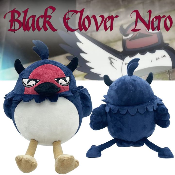 25CM Black Clover Plug Nero Plush Toy Black Four-leaf Clover Crow Bird ...